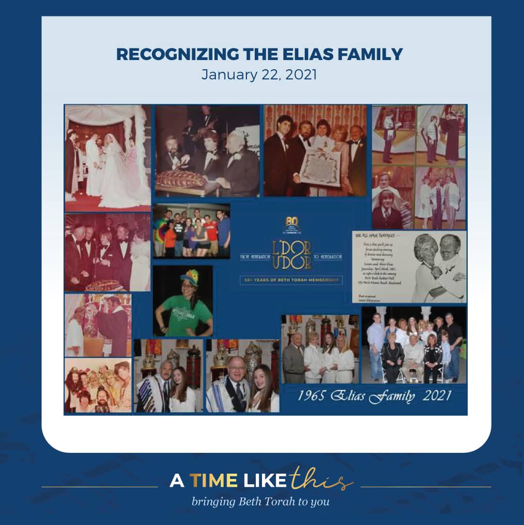 The Elias Families - Beth Torah Benny Rok Campus