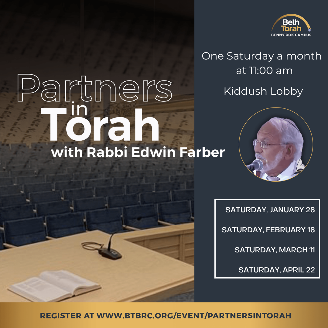 Learning with the Clergy - Beth Torah Benny Rok Campus