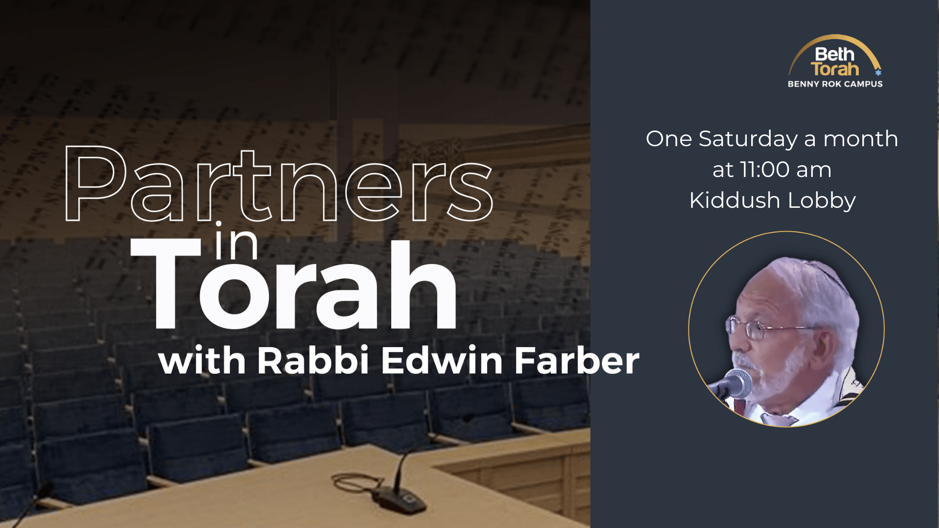 Homepage - Beth Torah Benny Rok Campus