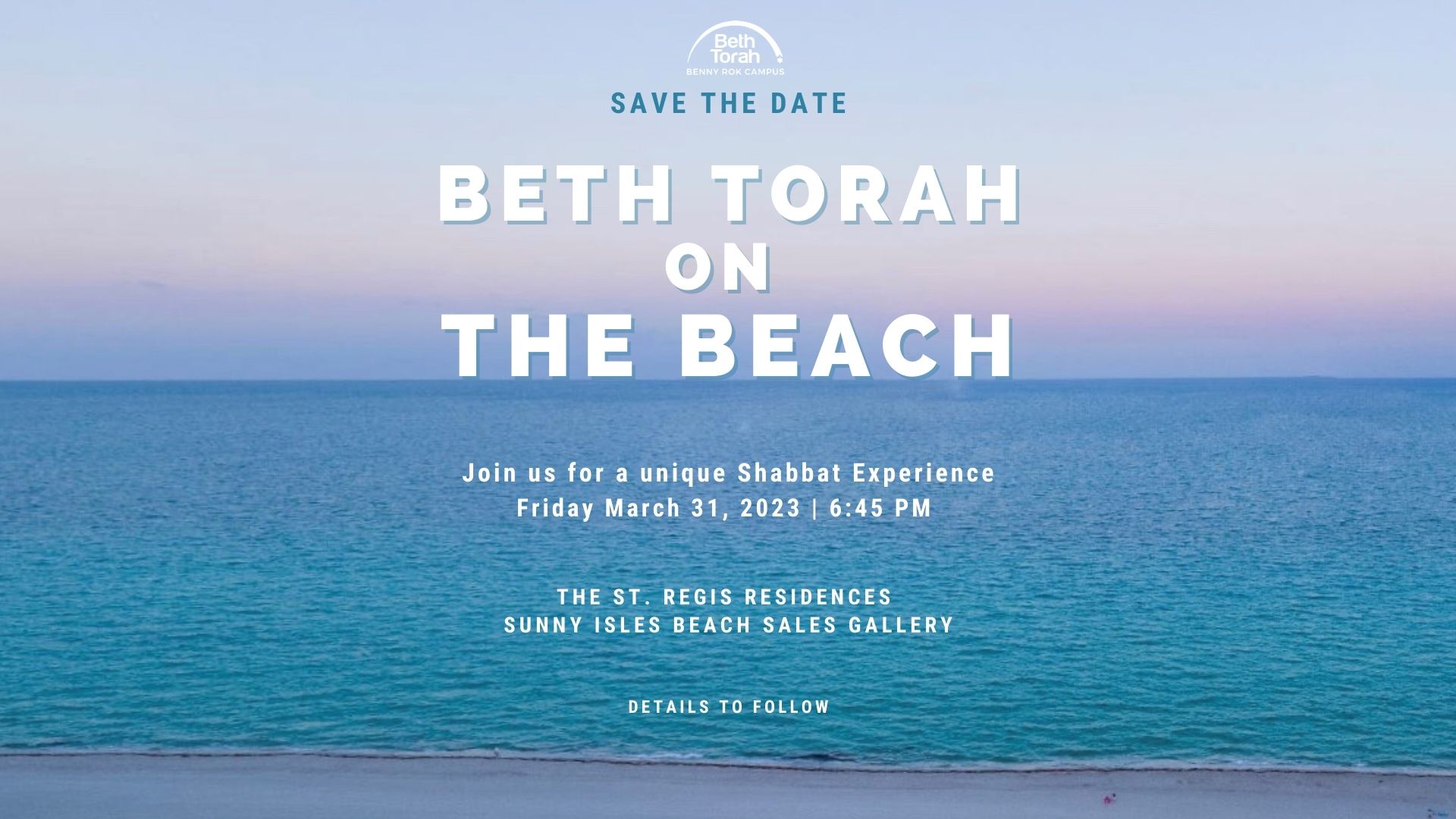 Homepage - Beth Torah Benny Rok Campus