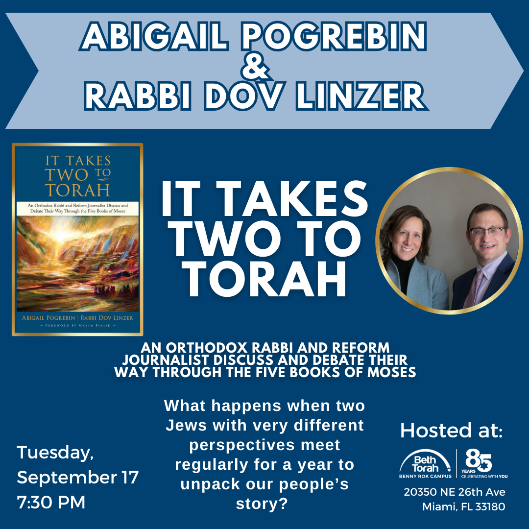 It Takes Two to Torah: Abby Pogrebin and Rabbi Dov Linzer - Beth Torah ...