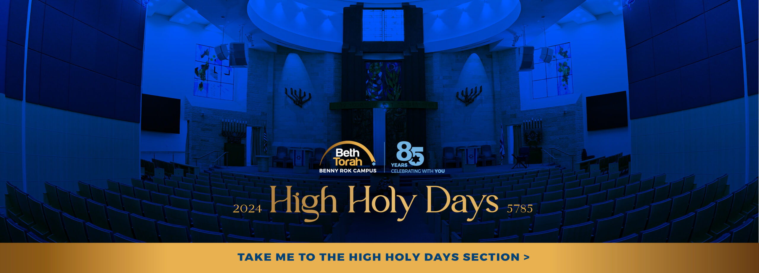 High Holy Days Streaming Services & Sermons - Beth Torah Benny Rok Campus